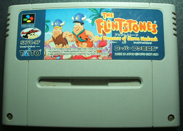 The Flintstones (Cart Only) superfamicom - GenkiVideoGames.com Japanese ...