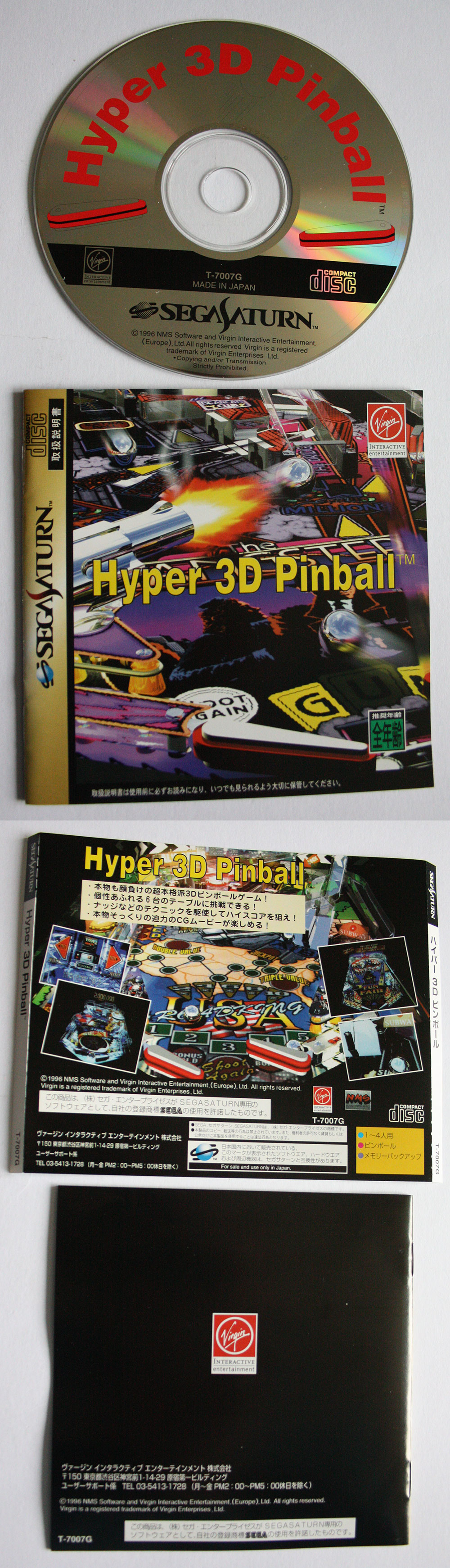 Hyper 3D Pinball segasaturn - GenkiVideoGames.com Japanese Imported ...