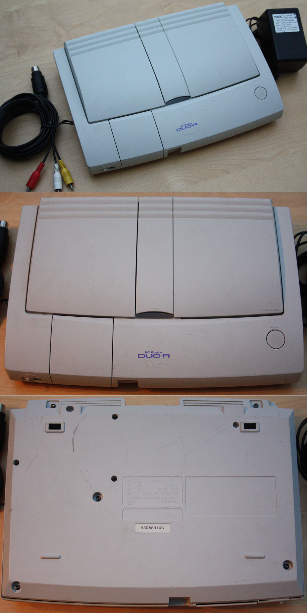 Japanese PC Engine Duo R Console (No Box, Pad or Manual ...