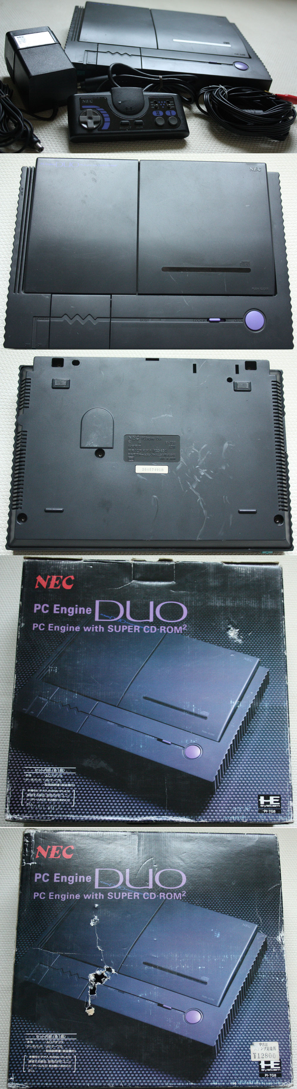 Japanese PC Engine Duo Console (No BGM or Manual) pcenginehardware ...