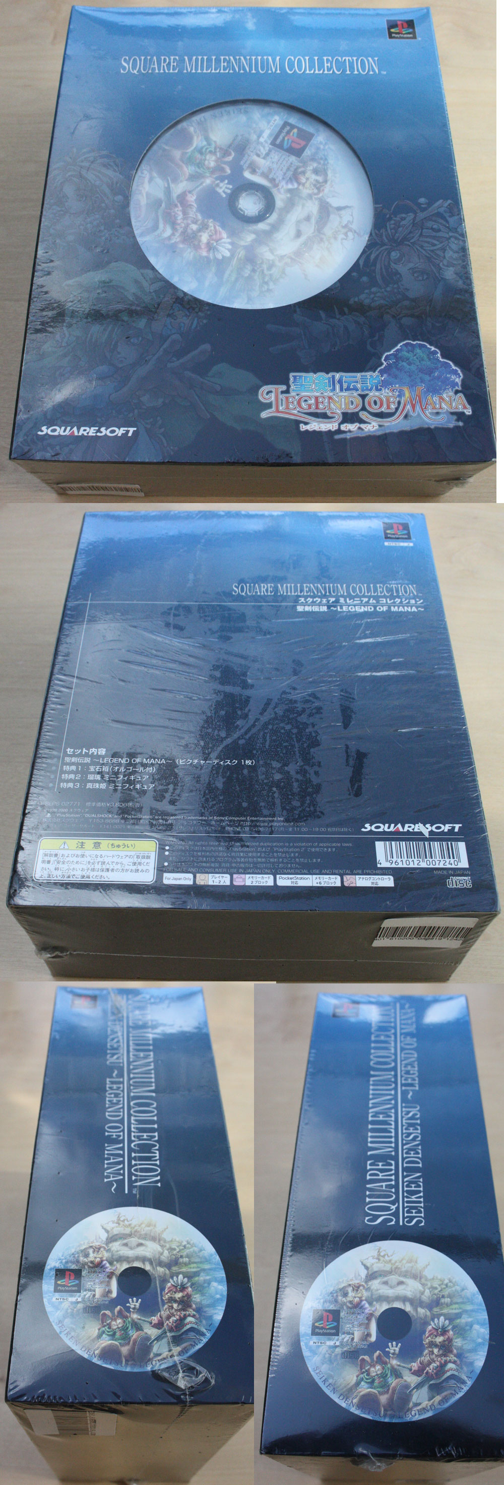 Square Millennium Collection Legend of Mana (New) playstation ...